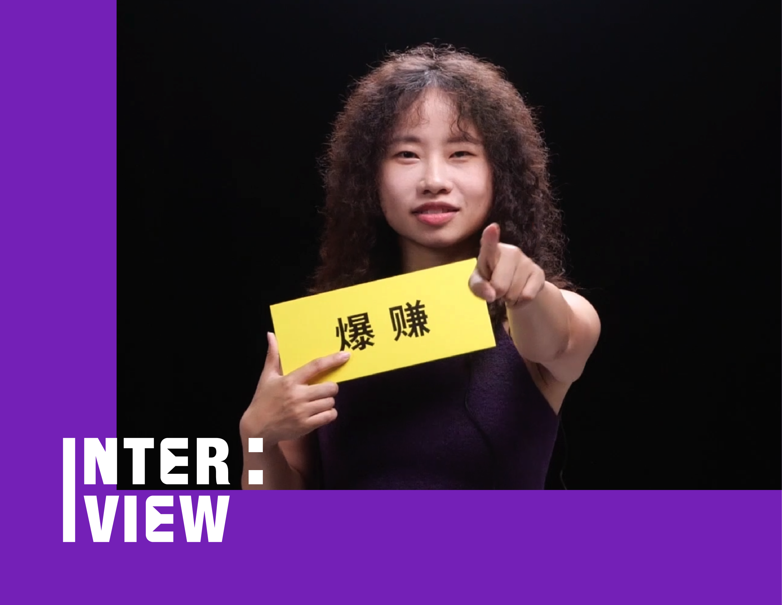 不用上班又财富自由的博主，是怎样炼成的丨专访摘星阁创始人侃烃 | TOPYS创意内容平台