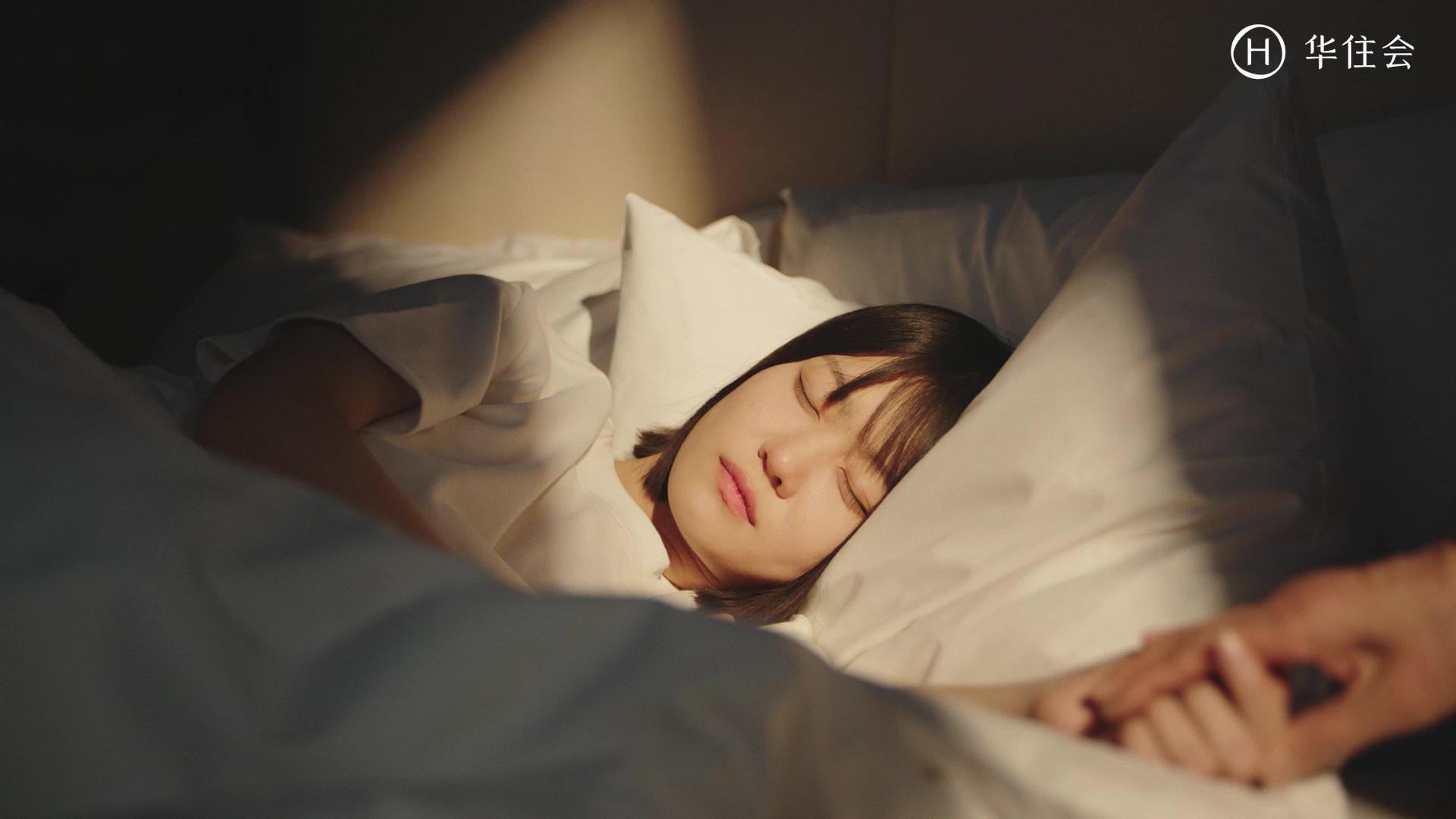 2024年第一个Flag：好好睡觉 | TOPYS创意内容平台